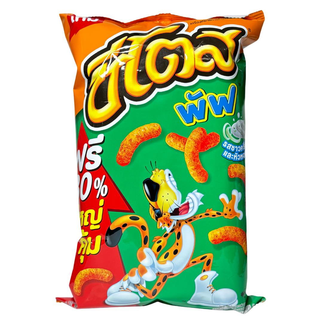 Cheetos 66g x 18 (THAILAND) Sour Cream & Onions Puffs – Worldwide Snacks INC