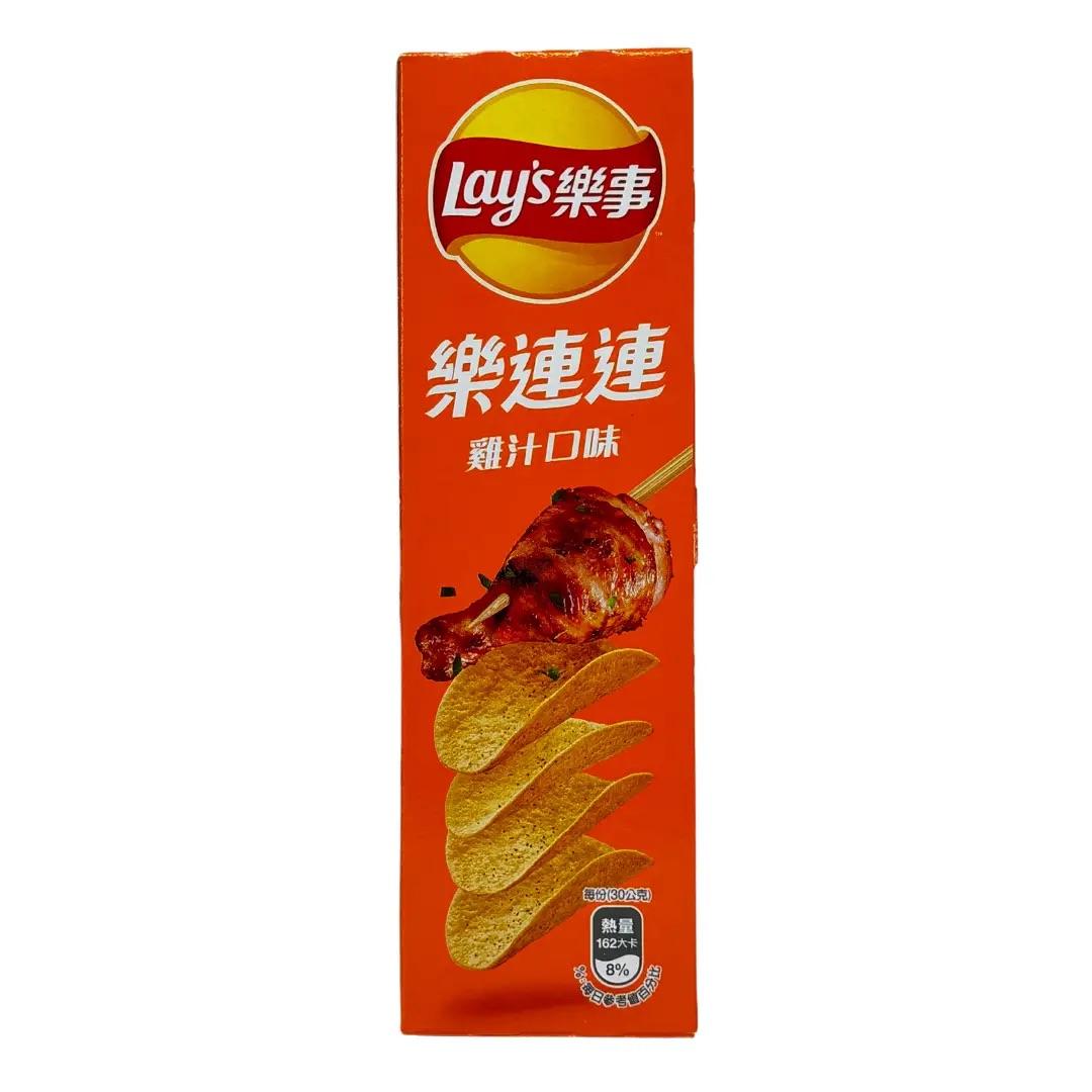 Lay's 60g x 15 (TAIWAN) BBQ Chicken – Worldwide Snacks INC