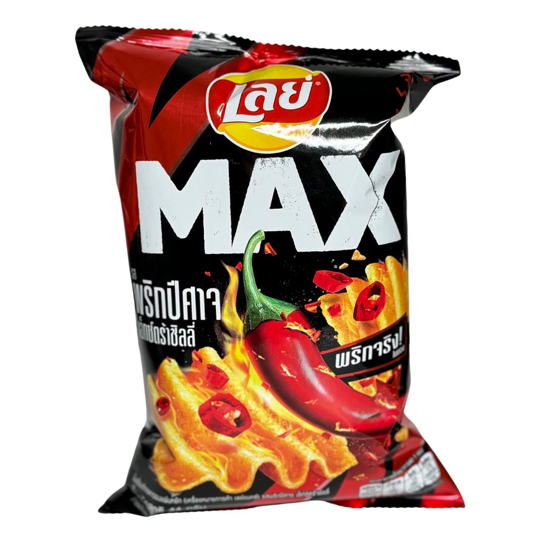 Lay's 48g x 24 (THAILAND) Ghost Pepper Chili Max – Worldwide Snacks INC